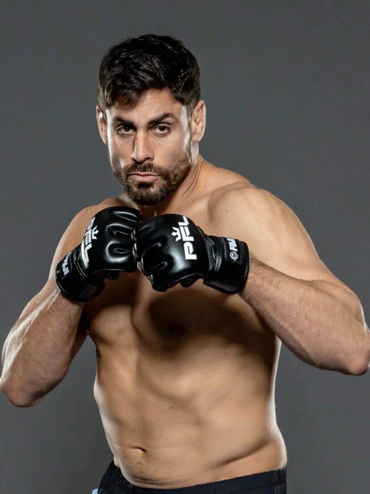 FUJI Mixed Martial Arts Gear, MMA Shorts, Rash Guards and MMA Gloves